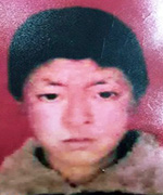 Dorjee – Tibet Times Eng