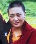 Atse – Tibet Times Eng