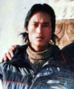 Tsering Namgyal – Tibet Times Eng