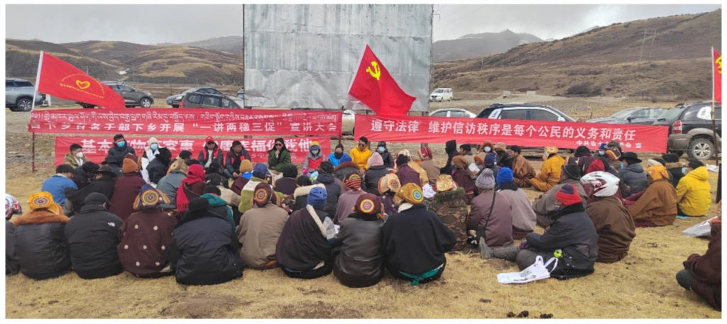 Politics – Tibet Times Eng