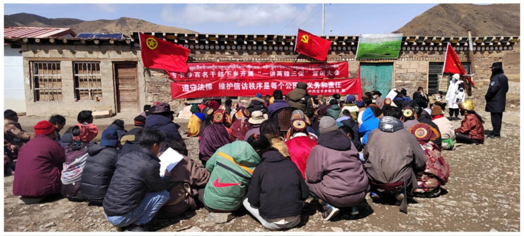 Politics – Tibet Times Eng