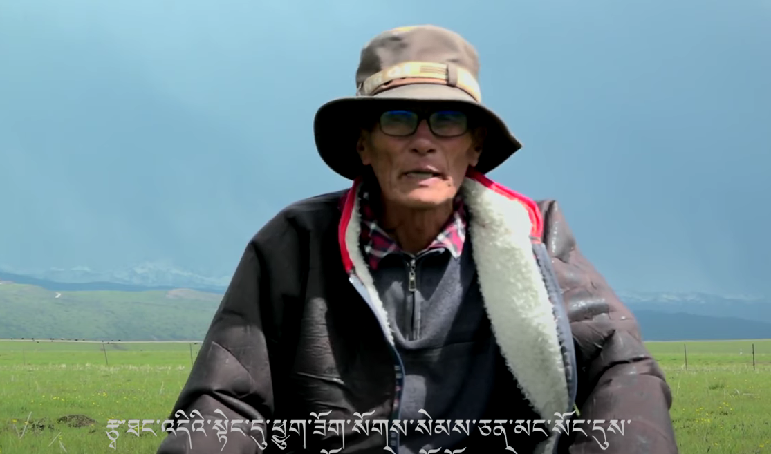 Evolution of Amchok the Nomad land – Tibet Times Eng