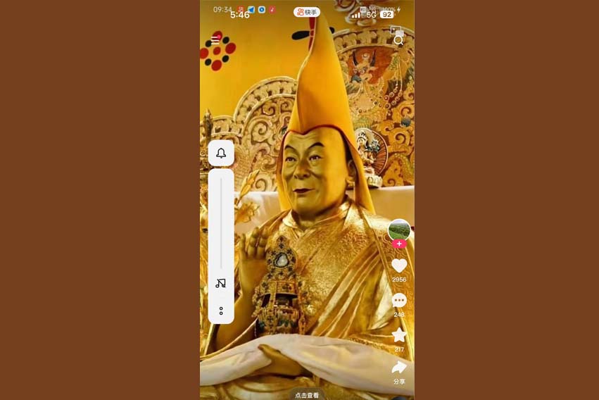 Chinese Police Arrested and Detained a Tibetan Woman – Tibet Times Eng