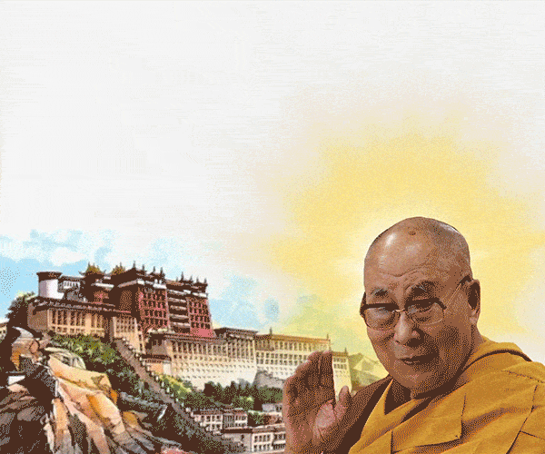 ༸གོང་ས་རྒྱལ་བ་རིན་པོ་ཆེ་མཆོག་དགུང་གྲངས་ ༨༩ ལ་འཕེབ་པའི་སྐུའི་འཁྲུངས་སྐར ...