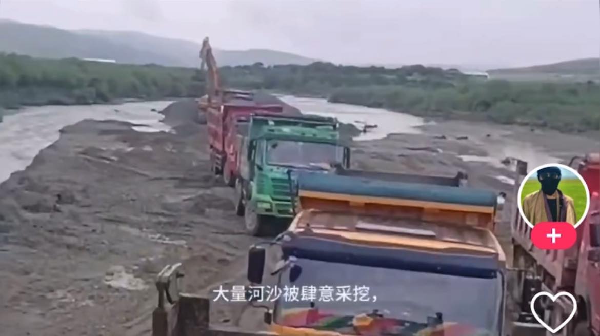 Tsongon Tsering is under Arrest – Tibet Times Eng