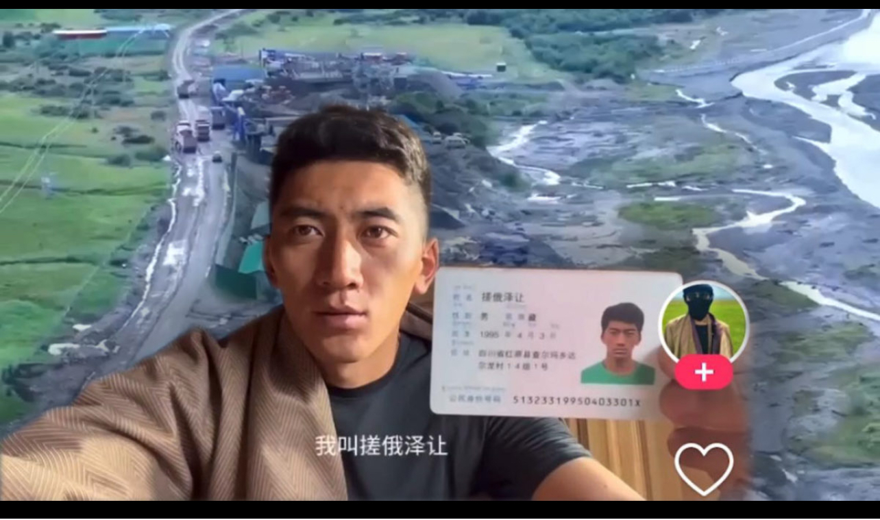 Tibetan Environmentalist Tsongon Tsering Released – Tibet Times Eng